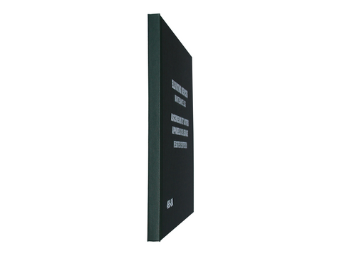 Elevating Devices (Elevator) Maintenance Log Book #495-8A – Log Books ...